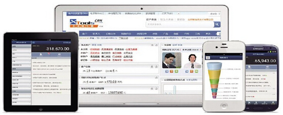 XTools移动CRM和Dynamics CRM个性提升-乾元坤和官网-设备管理系统,设备管理软件,设备管理系统平台